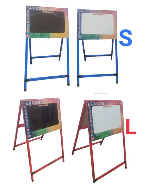 2 in 1 small and large double sided kids writing board - white n black ...