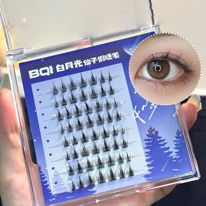 Fairy False Eyelashes BQI High Quality BASF Hair Natural Simulation ...
