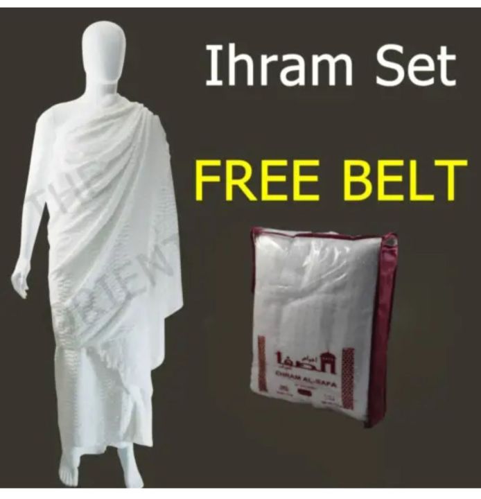 Adult Towel Ihram + Free Belt Cotton Cloth Hajj Umrah Makkah Ehram ...