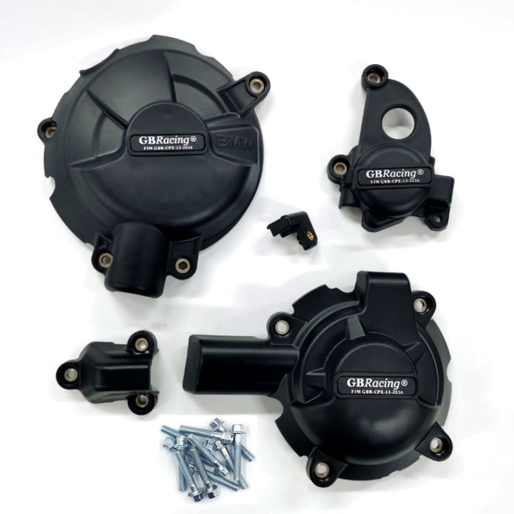 S1000RR 2019-2024 M1000RR 2021-2024 & S1000R 2021-2024 M1000R 2024 For ...