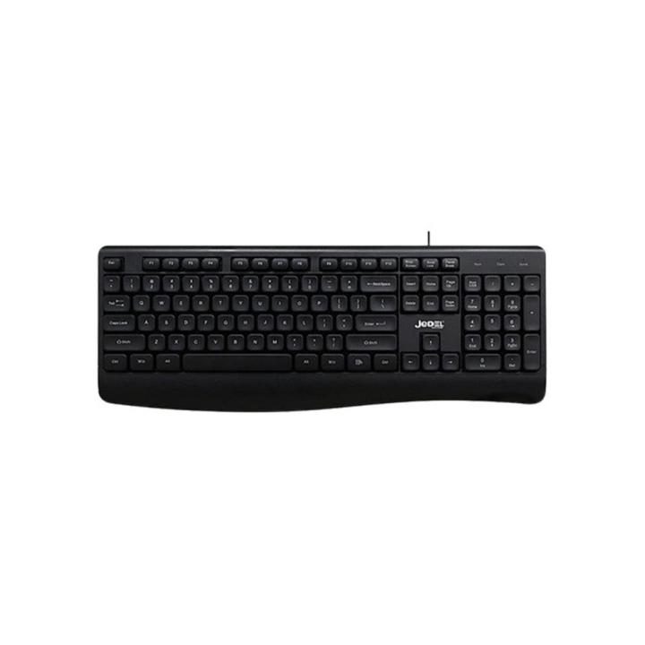 Jadel k-26 Comfortable USB Wired Keyboard With Bangla Ease of Use ...