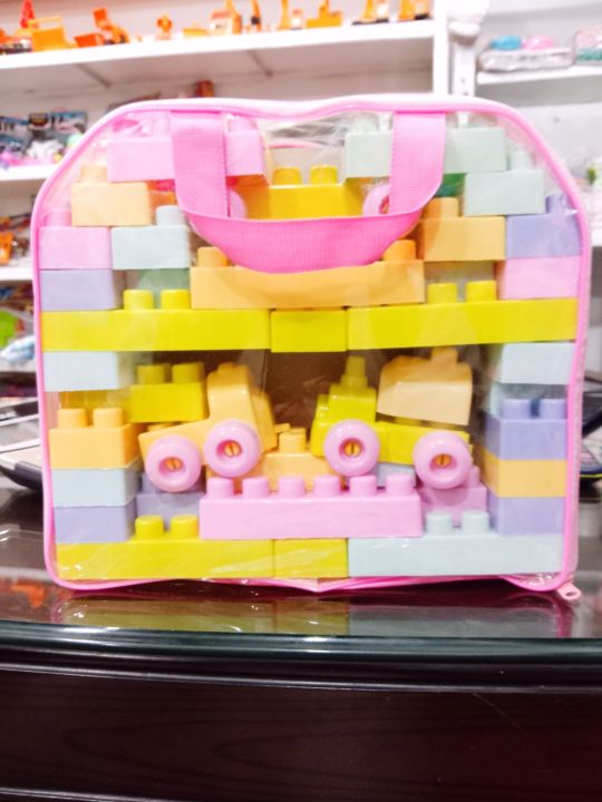 Play and Learn Colourful Building Blocks Lego Set For Kids-53Pcs Big ...
