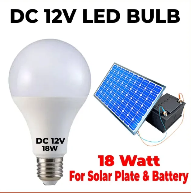 LED bulb DC 12v solar and battery | Daraz.pk