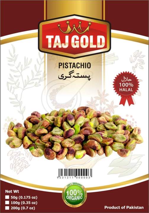 pistachios / pista giri / organic pistachio 200gm | Daraz.pk