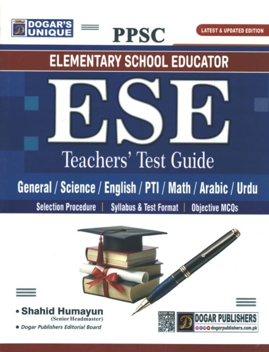 Elementary School Educator ESE General Guide 2026 Edition by Dogar ...