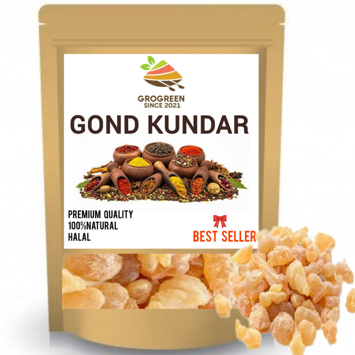 Gond Kundar | Olibanum | گوند کندر | Frankincense Gum | 200 gm | Daraz.pk