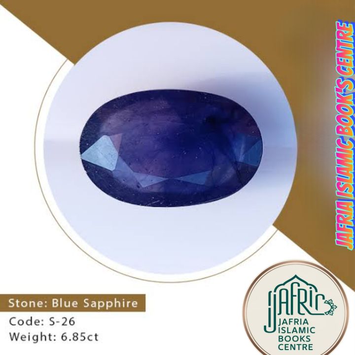 Neelam Stone | Daraz.pk: Buy Online at Best Prices in Pakistan | Daraz.pk