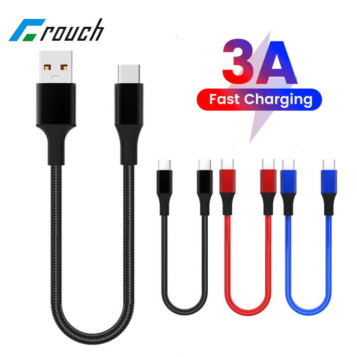 0.25M Short USB Type C Cable 3A Fast Charging USB C To Type C Cable ...