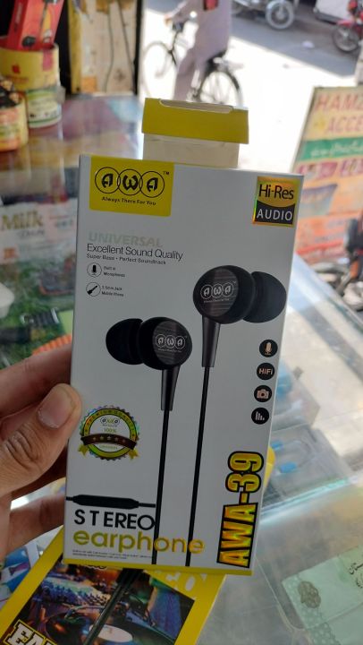 AWA HAND FREE HI-RES AUDIO AWA-39 EXCELLENT SOUND QUALITY MADE BY AWA ...