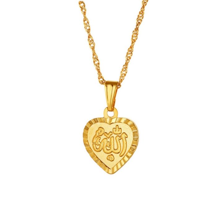 Women's Gold Plated Heart Allah Pendant Necklace Women Lady Jewelry ...