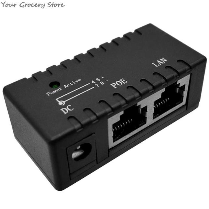 Gigabit Power Over Ethernet Passive PoE Injector Splitter For CCTV IP ...