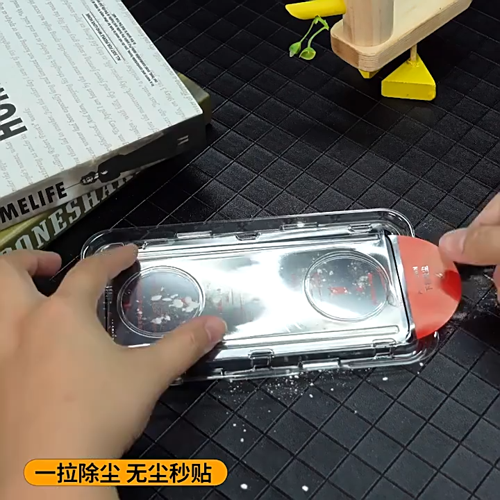 IQOO Z10 Turbo plus Screen Protector Auto matic installed | Daraz.com.bd