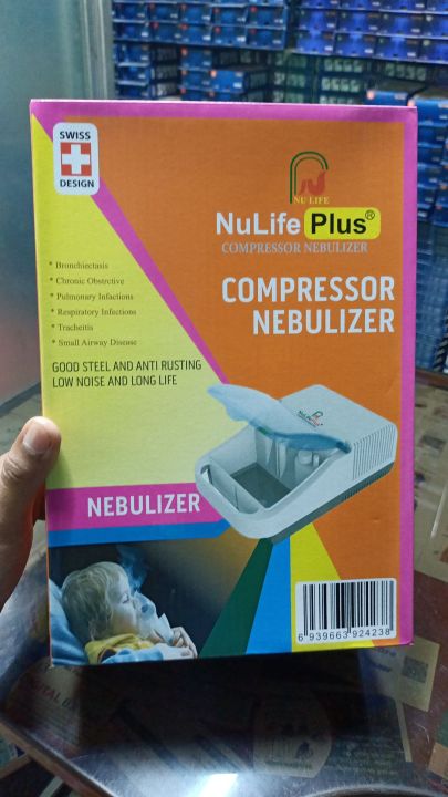 Compressor Nebulizer mashin (Nulife plus) | Daraz.com.bd