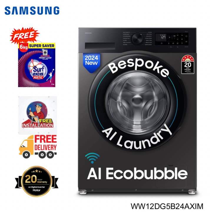 SAMSUNG WW12DG5B24AXIM 12kg Front Load Washing Machine With Eco Bubble ...