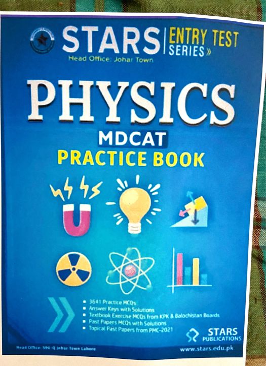 STAR PHYSICS MDCAT PRACTICE BOOK | Entry Test Series | | Daraz.pk