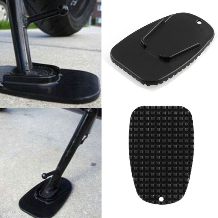 Universal Non-slip Motorcycle Plastic Kickstand Side Kick Stand Pad ...
