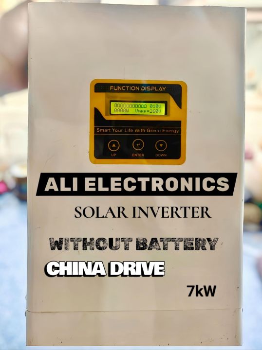 7 kW ☀️ Day Important China PCB Solar Inverter (8) IGBTs Copper Coil ...