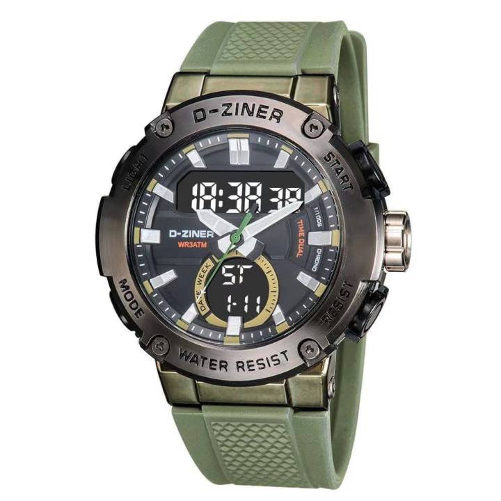 Dziner brand watch with two waterproof brand box | Shop.com.mm