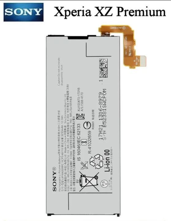 Sony Xperia XZ Premium Genuine Battery | Daraz.lk
