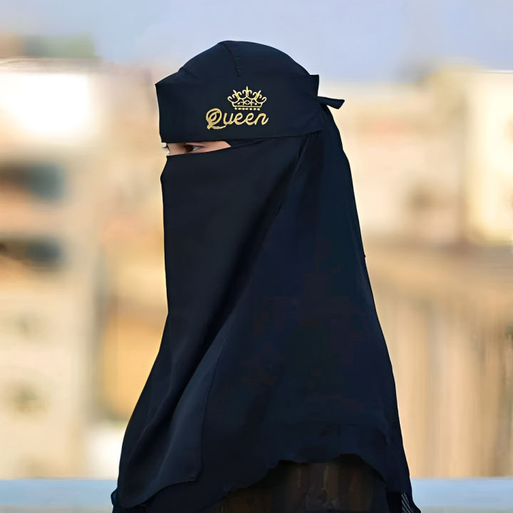 Arabian Embroidery Niqab for Muslim Women - Black | Daraz.com.bd