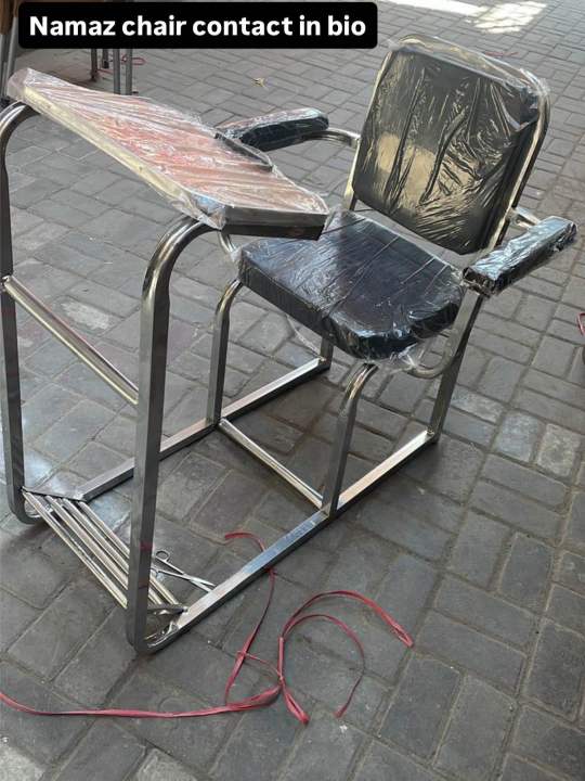 Imported Namaz Chair – Durable Prayer Chair with Backrest for Elderly ...