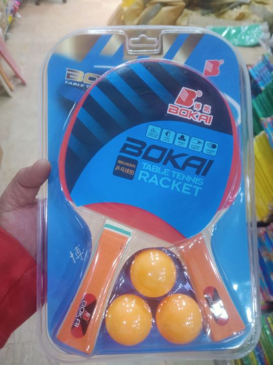Always Butterfly 3 star table tennis racket | Daraz.pk