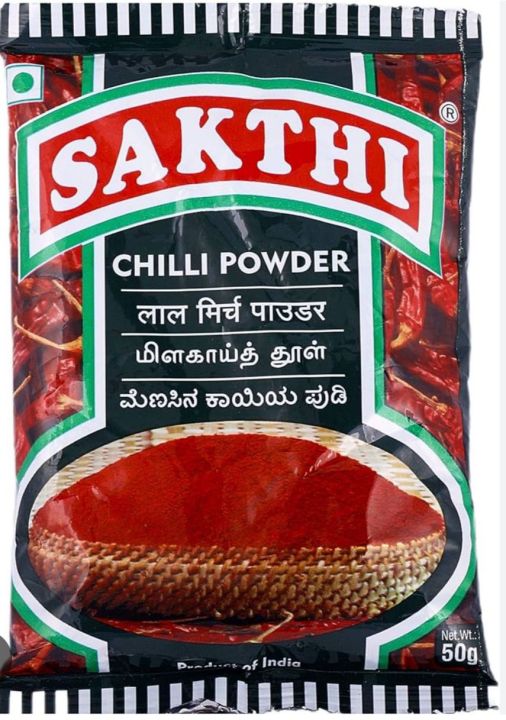 Sakthi Chilli powder | Daraz.lk