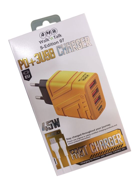 Fast charger | Amb fast charger | pd+3usb charger | very fast charger ...