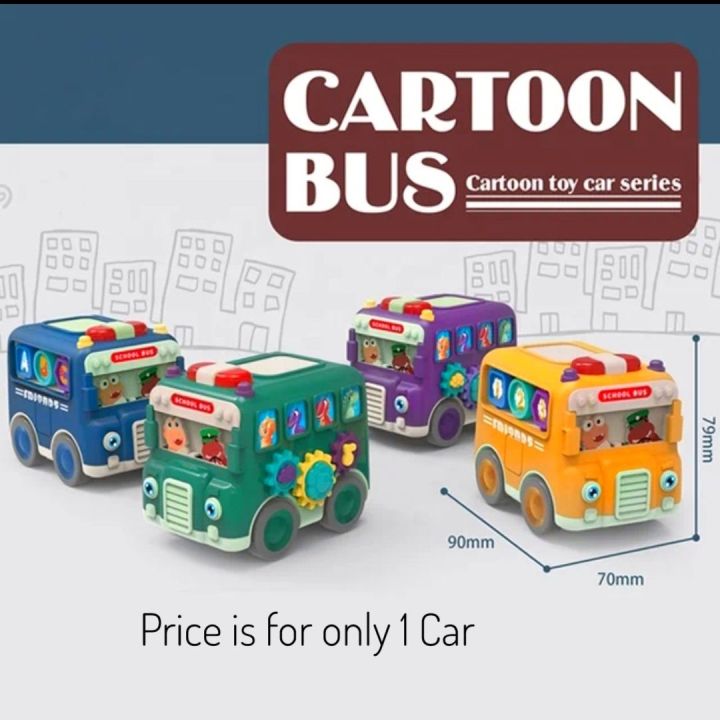 School Kids Bus with Friction Pullback power educational toy | Daraz.pk
