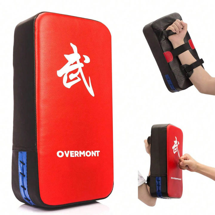 Fitness Taekwondo Kick Pad 1 Punching Bag Boxing Mat Sandbag PU Leather ...
