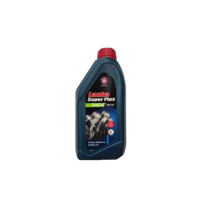 Caltex Super Plus SAE 30 Petrol Engine Oil 1l | Daraz.lk