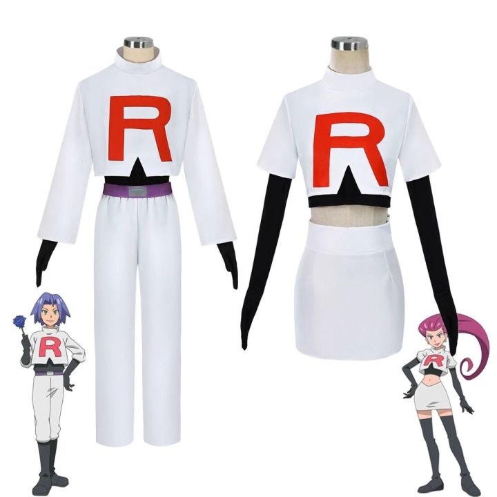 Anime Jessie And James Cosplay Costume Full Set Team Rocket Halloween ...