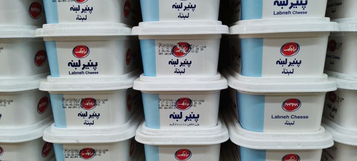 Cream Cheese imported | Daraz.pk