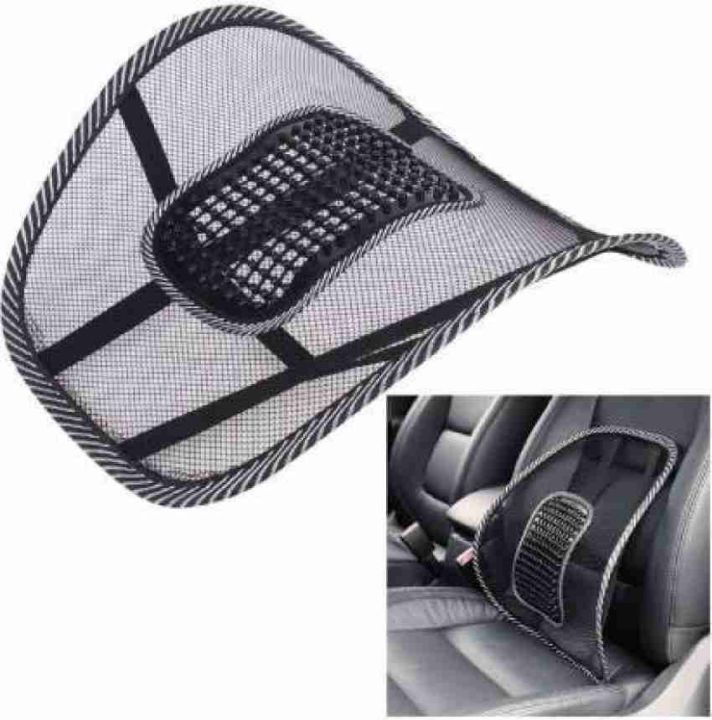 Mesh Lumbar Back Brace Support Office, Home, Car Seat Chair Cushion ...