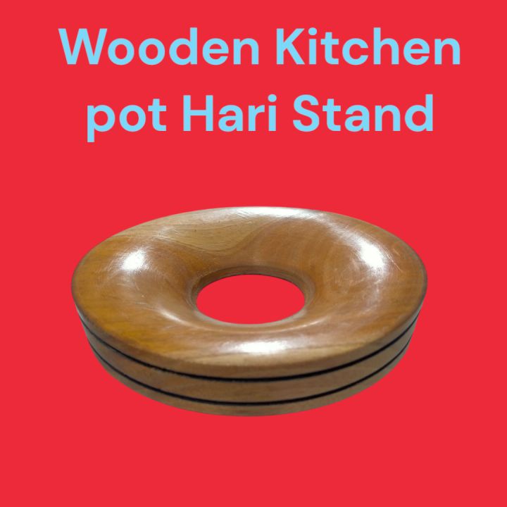 SS or Wooden kitchen pot hari stand patil keeper | Daraz.com.bd