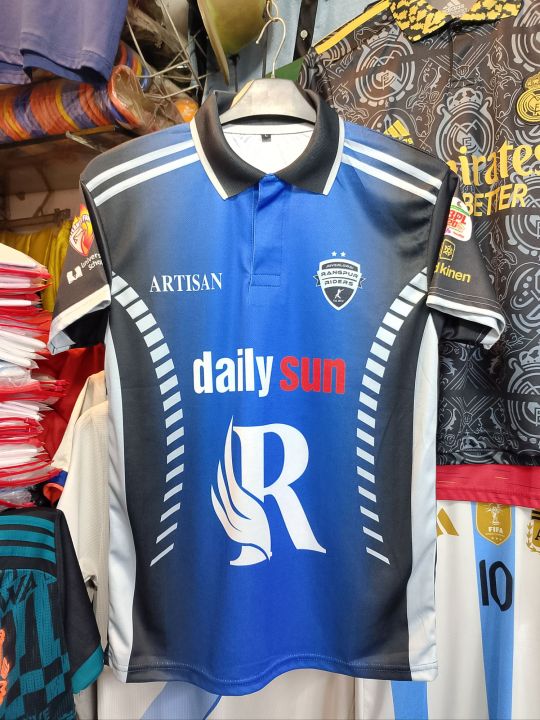 B P L RANGPUR 2025 JERSEY half sleeve PLAYER EDITION | Daraz.com.bd
