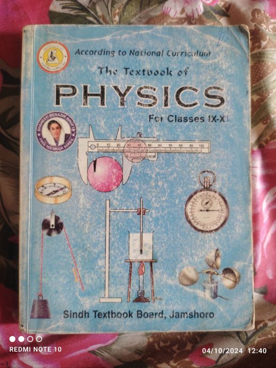 Physics STB Book for Grade 9&10 | Daraz.pk