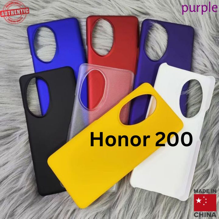 Simple Ultra-thin Matte Hard Phone Case For Honor 200 Anti-fingerprint ...