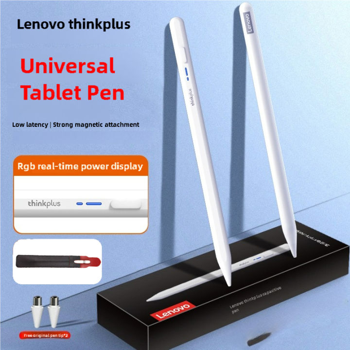 Lenovo Thinkplus Touch Pen For Tablet Mobile Android ios Phone iPad ...