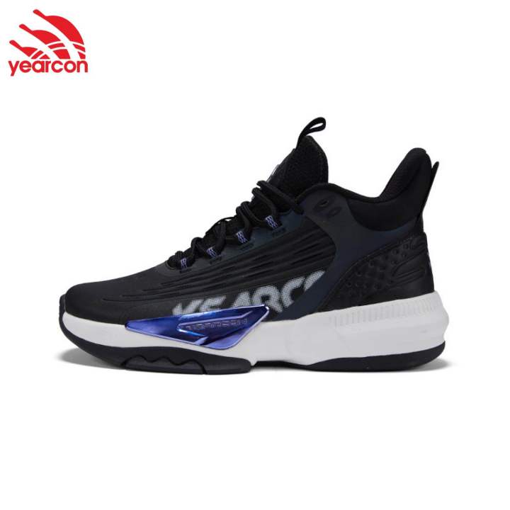 Yearcon Basketball Shoes For Men | Daraz.com.np