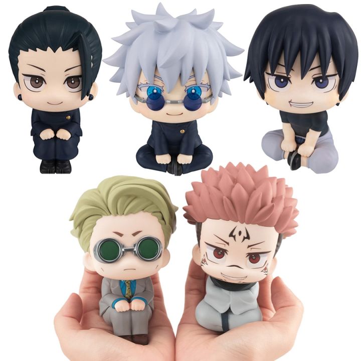 10cm Jujutsu Kaisen Anime Figure Look Up Q Version Satoru Gojo/Geto ...