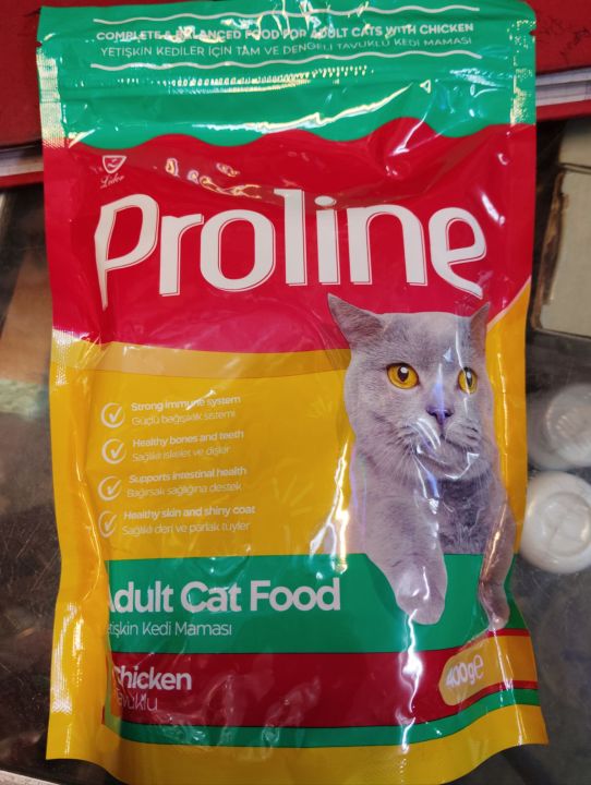 Proline Chicken 400ge Cat food | Daraz.com.bd
