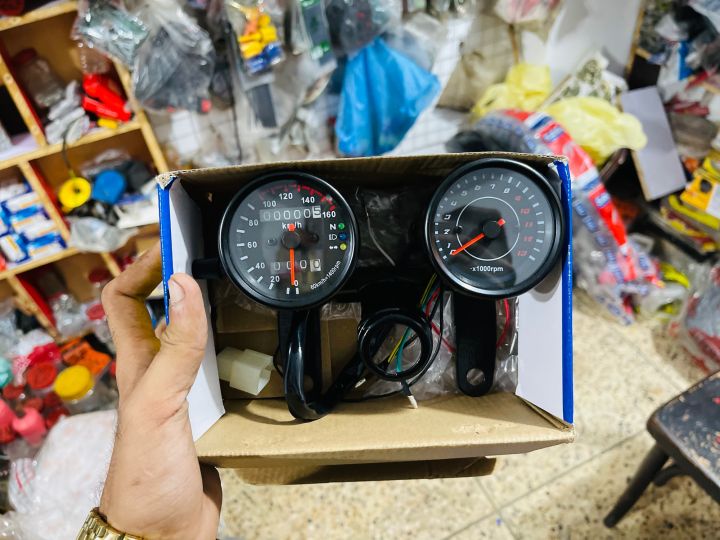 CG125/70cc LED Backlight Speedometer Dual Odometer Electric Tachometer ...