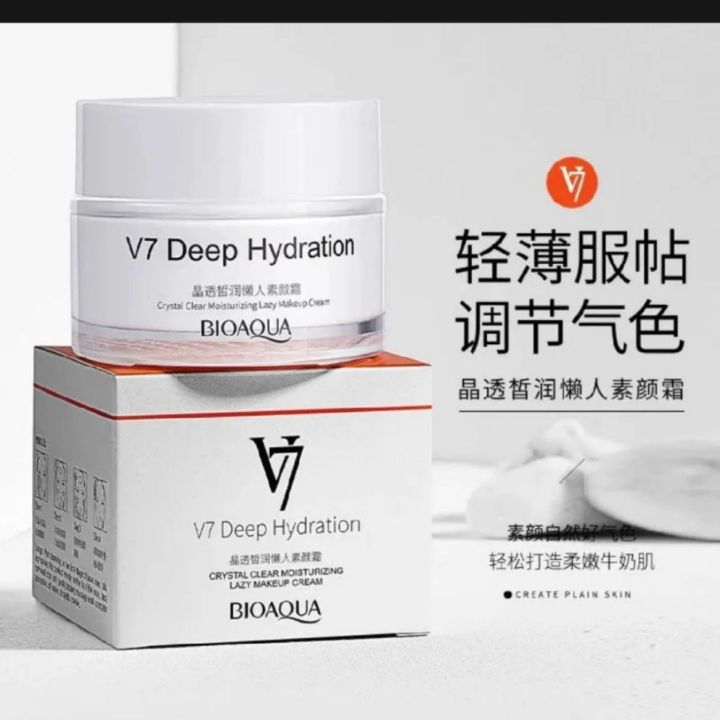BIOAQUA V7 Deep Hydration Moisturizing face Cream 50g - BQY04178 | Daraz.pk