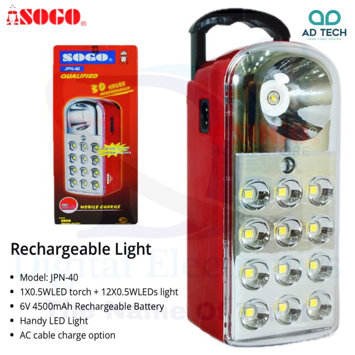 Sogo Rechargeable Emergency LED Lantern Light With 30 Hours Battery Backup (JPN-40) | Daraz.pk