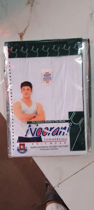 Pack of 3 Noorani Men's Sando Banyan - Original Noorani Cotton Vest ...