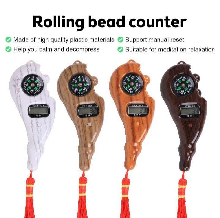 Islamic New Digital Tally Counter with Beads Misbaha AKA Tasbeeh or ...