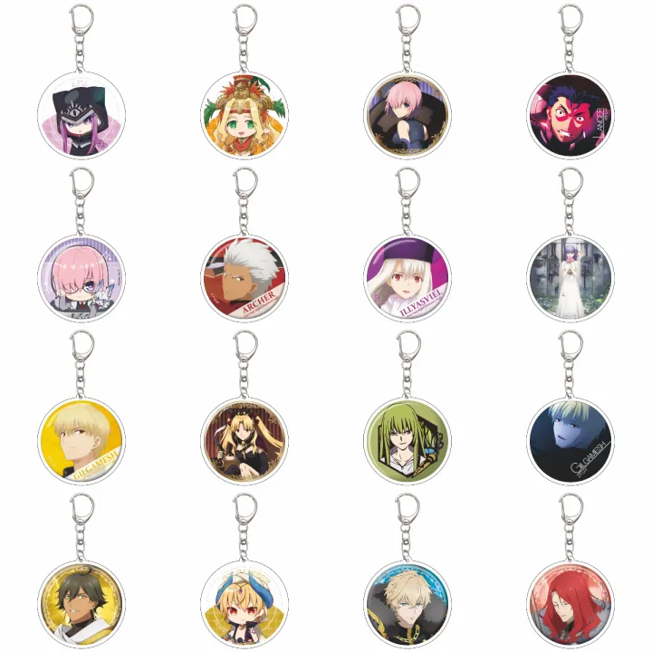 55MM Anime Fate/Grand Order Keychain Cath Palug/Olgamarie Asmireid ...