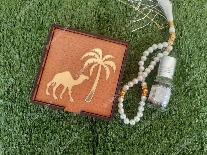 Umrah box/ Umrah tabarak/ Hajj box/ Hajj Tabaruk/ Ramadan box/ Ramadan ...