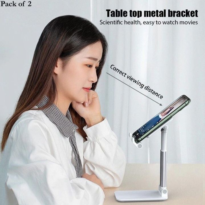 Pack Of 2 Portable Desktop Folding Lifting Bracket Mobile Phone Stend ...